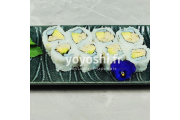 Yoyoshi - Restaurant Japonais